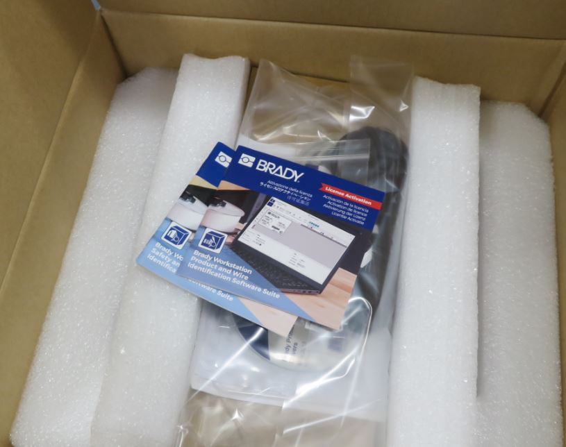 How to Find Your Brady Software License | Brady Support